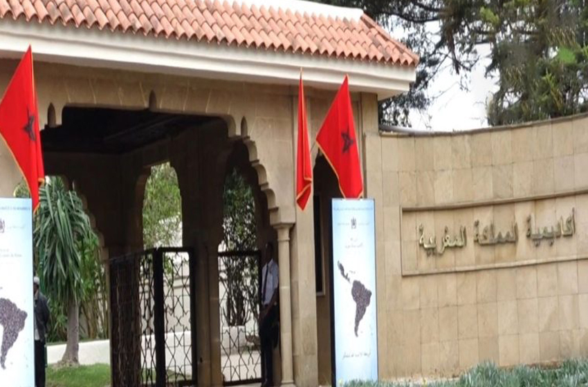 Horaires Prières Mohammédia - Awkat Salat Mohammédia | Maroc24