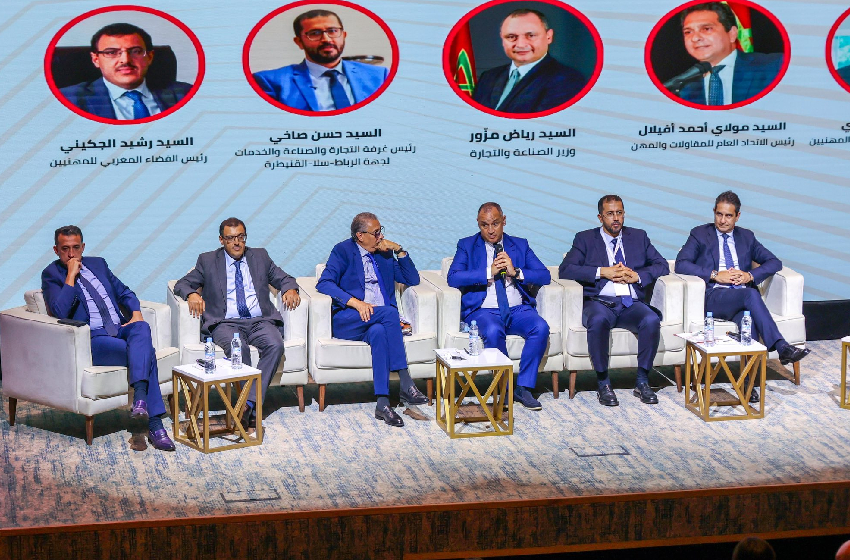 Horaires de prières au Maroc - Awkat Salat 2023 | Maroc24