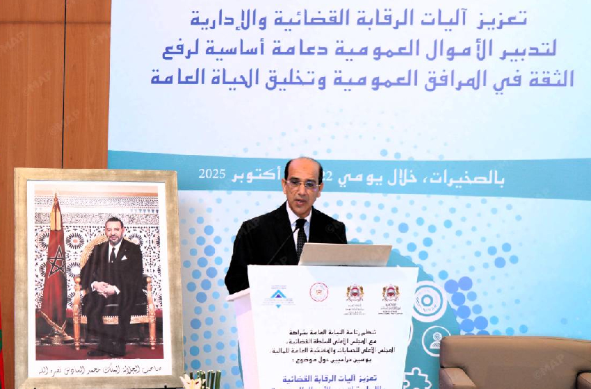 Horaires Prières Marrakech - Awkat Salat Marrakech | Maroc24