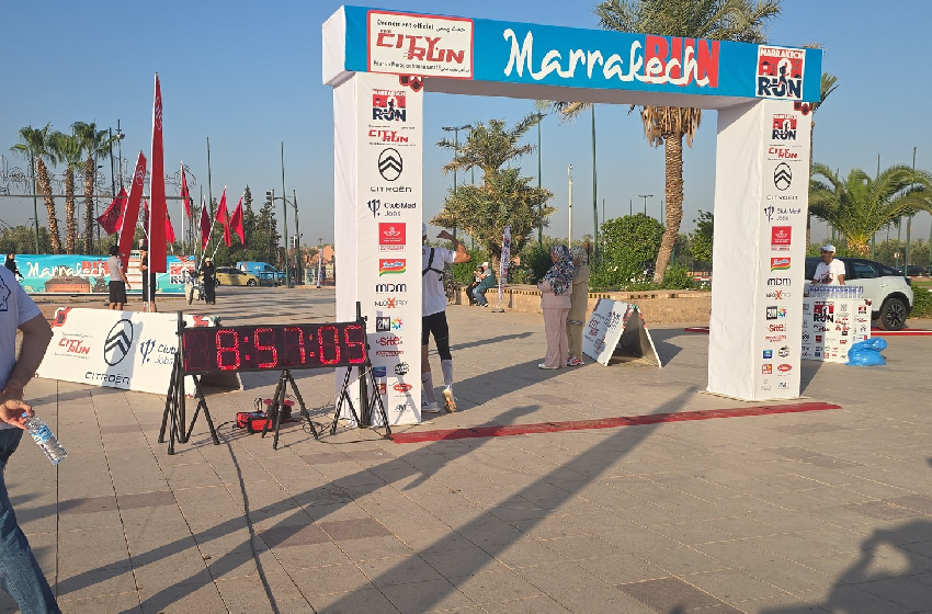 Horaires de prières au Maroc - Awkat Salat 2023 | Maroc24