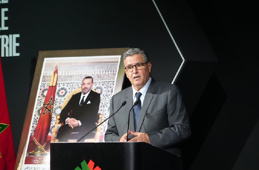 Horaires de prières au Maroc - Awkat Salat 2023 | Maroc24