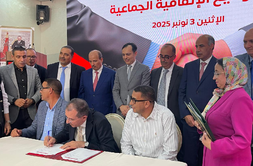 Horaires de prières au Maroc - Awkat Salat 2023 | Maroc24