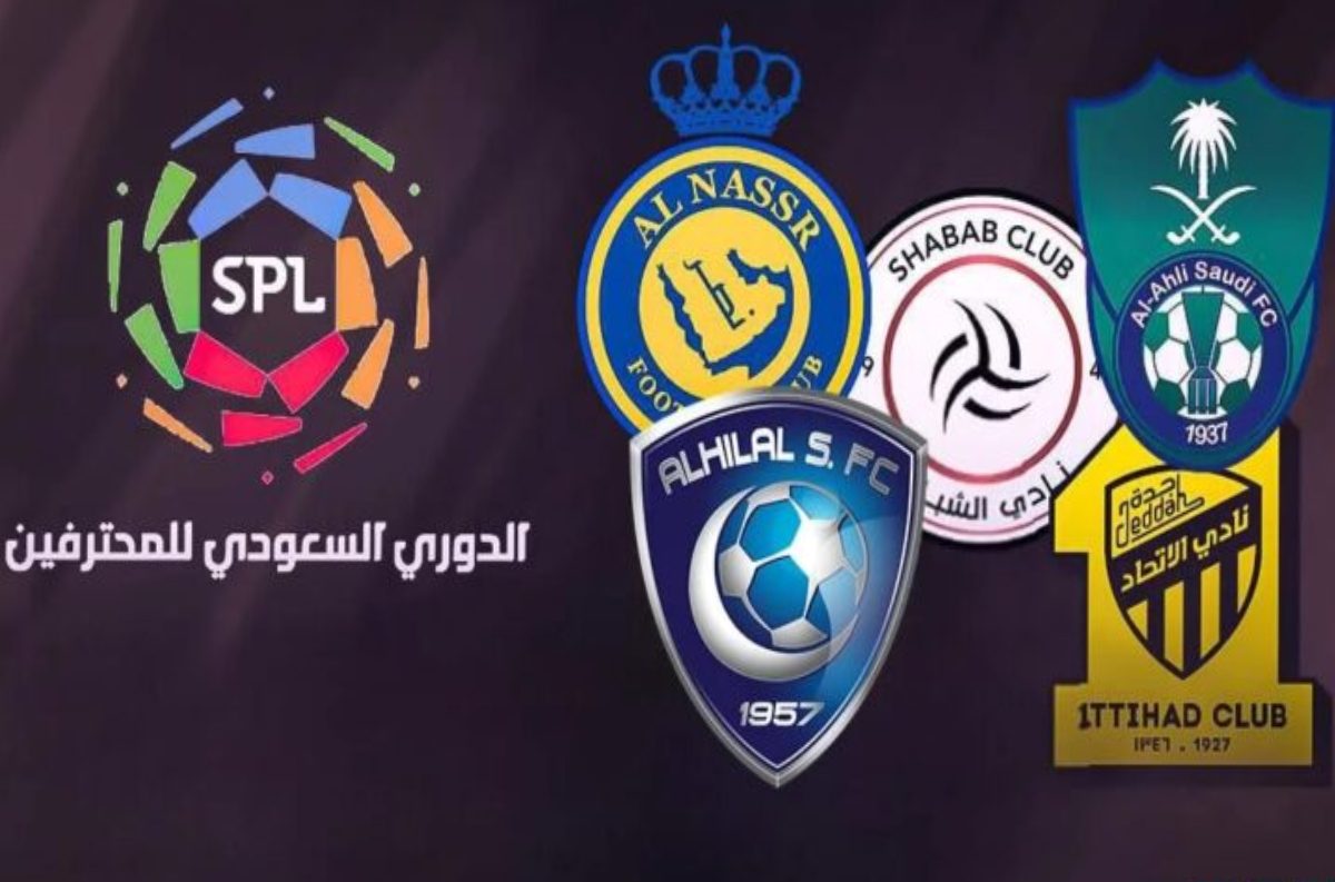 ارتفاع عائدات بث الدوري السعودي عالميا - Maroc 24